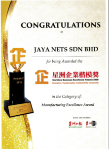 About Us – Jaya Nets